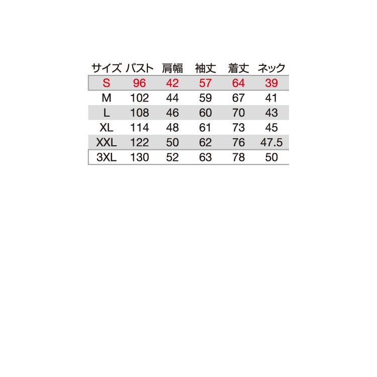 BURTLE 2023 新作 バートル 秋冬 ヘビーウェイトポロシャツ 4094 ストレッチ 吸汗速乾 制電ケア 消臭 男女兼用 作業着 作業服 ポケット : uni-que - 通販 ...