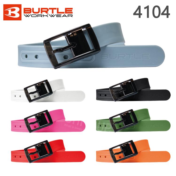 BURTLE バートル ベルト ユニセックス 4104 男女兼用 ワークウェア用 普段使い 機能性 高耐久性 カジュアル アウトドア : uni-que - 通販 - Yahoo!ショッピング