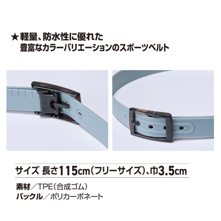 BURTLE バートル ベルト ユニセックス 4104 男女兼用 ワークウェア用 普段使い 機能性 高耐久性 カジュアル アウトドア : uni-que - 通販 - Yahoo!ショッピング