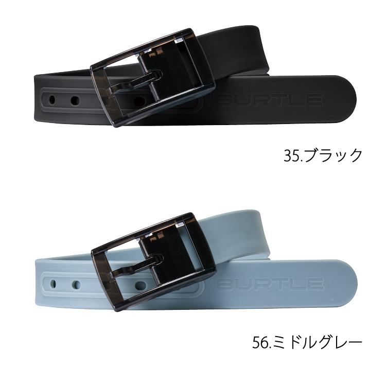 BURTLE バートル ベルト ユニセックス 4104 男女兼用 ワークウェア用 普段使い 機能性 高耐久性 カジュアル アウトドア : uni-que - 通販 - Yahoo!ショッピング