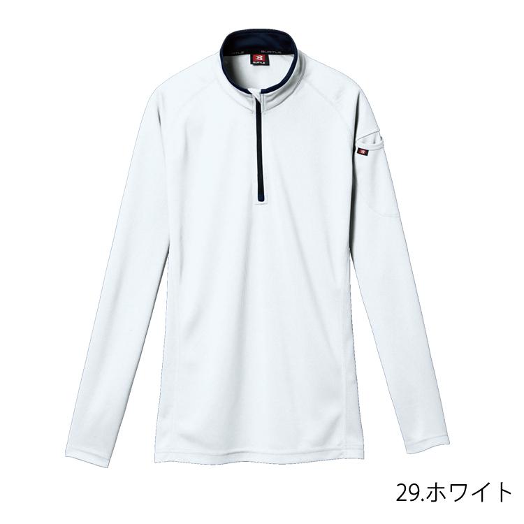 BURTLE 大きいサイズ 作業着 ワークウェア バートル 長袖ジップシャツ 413 男女兼用 スポーツ ドライ ストレッチ ユニセックス 長袖シャツ 作業服 : uni-que - 通販 ...