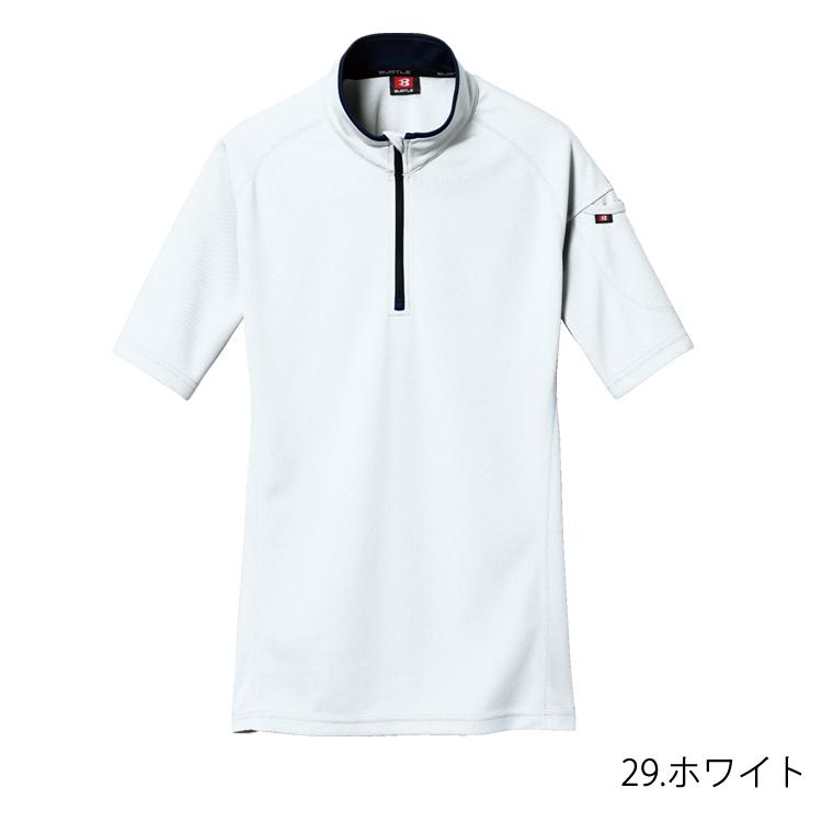 BURTLE 半袖ジップシャツ 415 作業着 ワークウェア バートル 男女兼用 スポーツ 消臭 吸汗速乾 ドライ ストレッチ ユニセックス アウトドア メール便送料無料 : uni-que ...