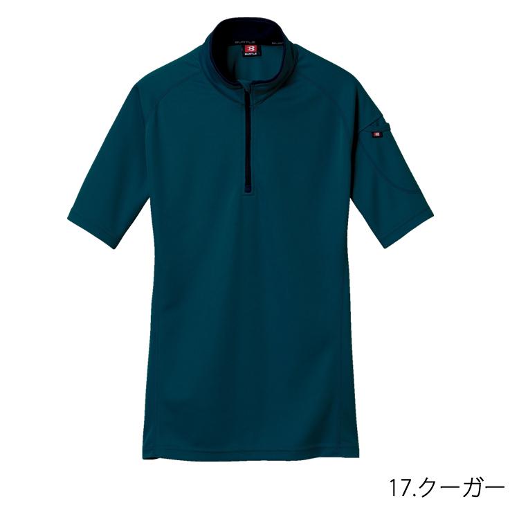 大きいサイズ 半袖ジップシャツ 415 BURTLE 作業着 ワークウェア バートル 男女兼用 スポーツ 消臭 吸汗速乾 ドライ ストレッチ ユニセックス アウトドア :415l:uni ...