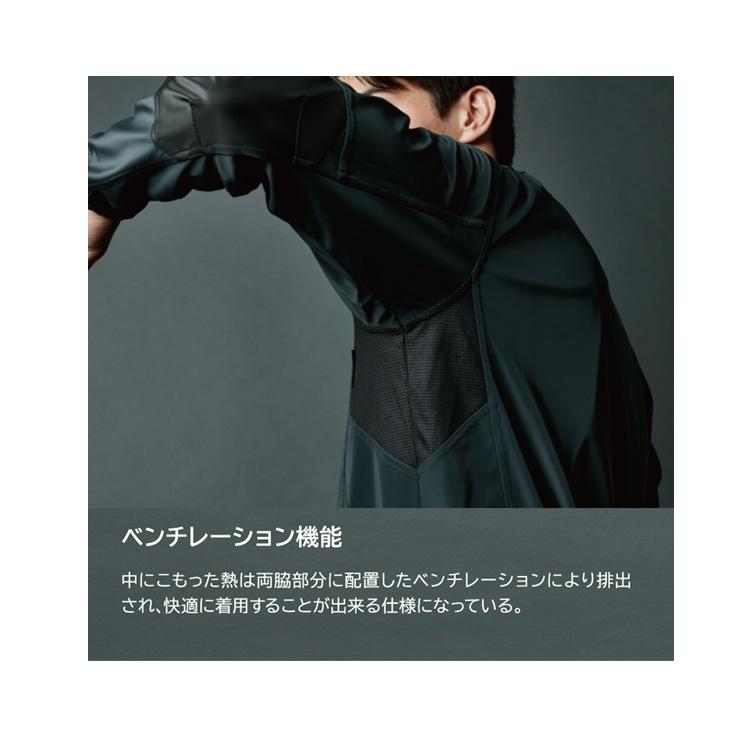 TS DESIGN 2023新作 秋冬 作業着 TSデザイン 防風ストレッチジャケット 4626 長袖 男女兼用 メンズ レディース シンプル ジップジャケット : uni-que - 通販 ...