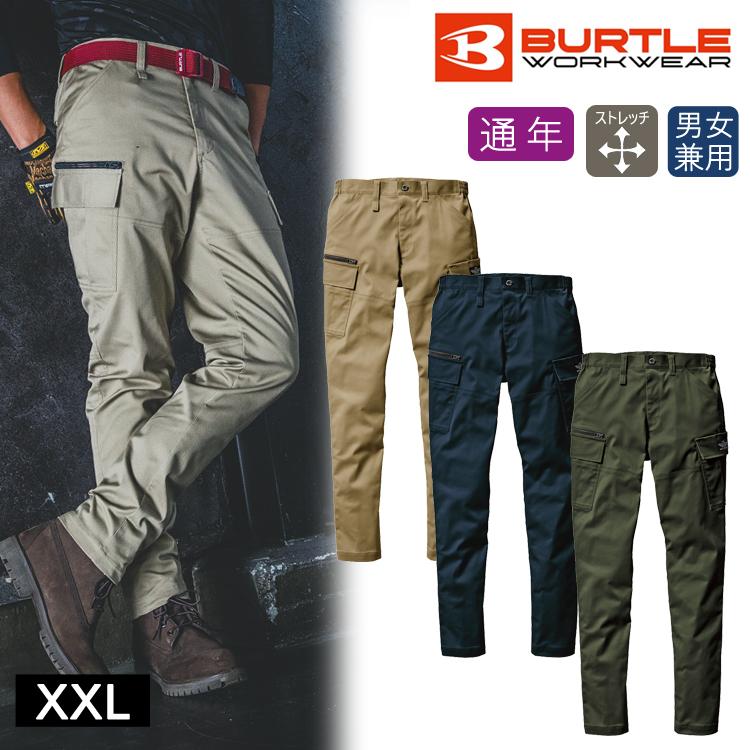 BURTLE 大きいサイズ バートル カーゴパンツ オールシーズン ユニセックス 482 ストレッチ 男女兼用 お手頃 リーズナブル クレイジーストレッチ 人気 : uni-que - 通販 ...
