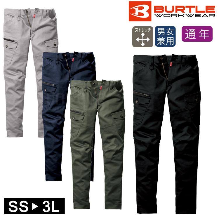 2024 秋冬新作 バートル 5022 カーゴパンツ オールシーズン 作業着 秋冬 クレイジーストレッチ ワークウェア 男女兼用 BURTLE ユニセックス 作業服 : 5022 : uni ...