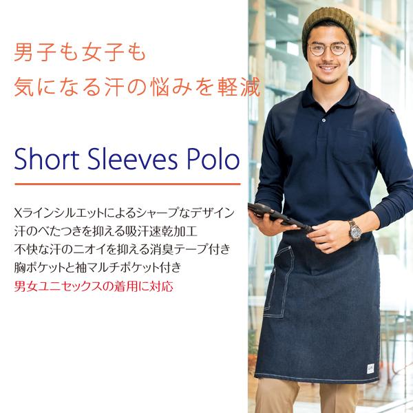 大きいサイズ ポロシャツ 長袖 ワークウェア 作業着 BURTLE バートル 長袖ポロシャツ 505 ゴルフ アウトドア ドライ 作業服 おしゃれ 消臭機能 : 505l : uni-que ...