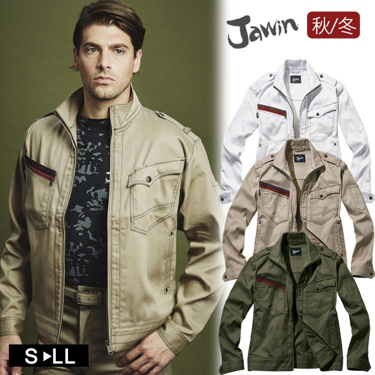 作業着 秋冬 Jawin 51700 長袖ジャンパー 作業服 ワークジャケット ミニタリー 消臭 自重堂 ジャウィン おしゃれ かっこいい カジュアル 新庄剛志 ビッグボス : 51700 ...