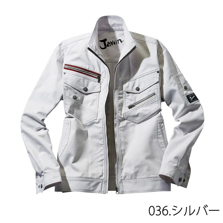 作業着 秋冬 Jawin 52100 長袖ジャンパー 人気 売れ筋 定番 作業服 ワークジャケット 自重堂 ジャウィン おしゃれ かっこいい カジュアル 新庄剛志 ビッグボス : 52100 ...