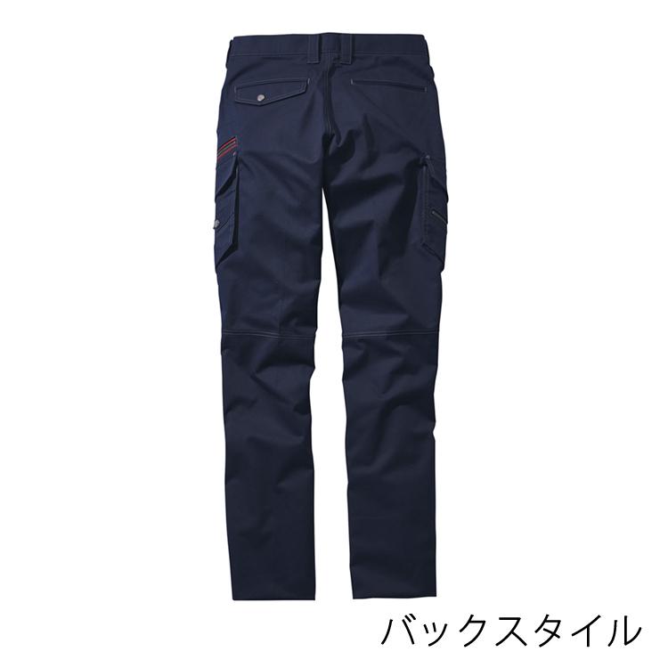 作業着 秋冬 Jawin 52102 カーゴパンツ ノータック 人気 売れ筋 作業服 ワークパンツ 自重堂 ジャウィン おしゃれ かっこいい カジュアル 新庄剛志 ビッグボス : 52102 ...
