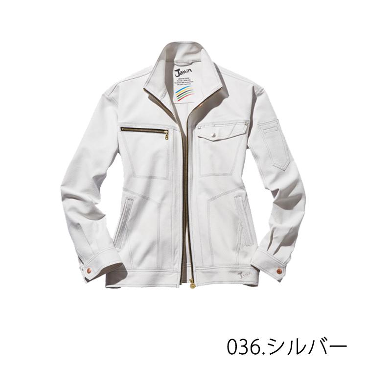 作業着 秋冬 Jawin 53100 長袖 ストレッチ ジャンパー 作業服 ワークジャケット 自重堂 ジャウィン おしゃれ かっこいい カジュアル 新庄剛志 ビッグボス :53100:uni ...