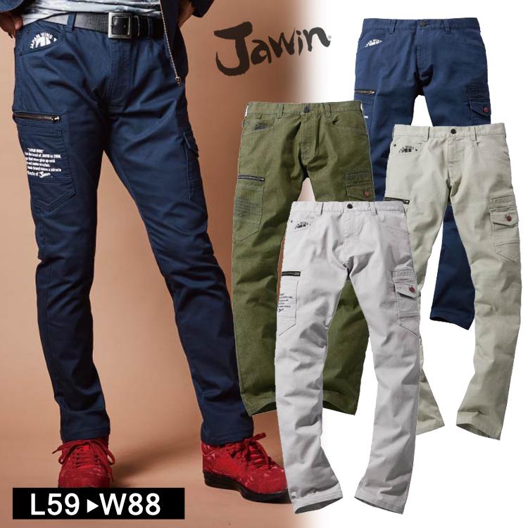 Jawin 秋冬 ストレッチ ノータック カーゴパンツ 53302 作業服 ワーク ミニタリー 作業着 ジャウィン 自重堂 かっこいい 新庄剛志 ビッグボス : uni-que - 通販 ...