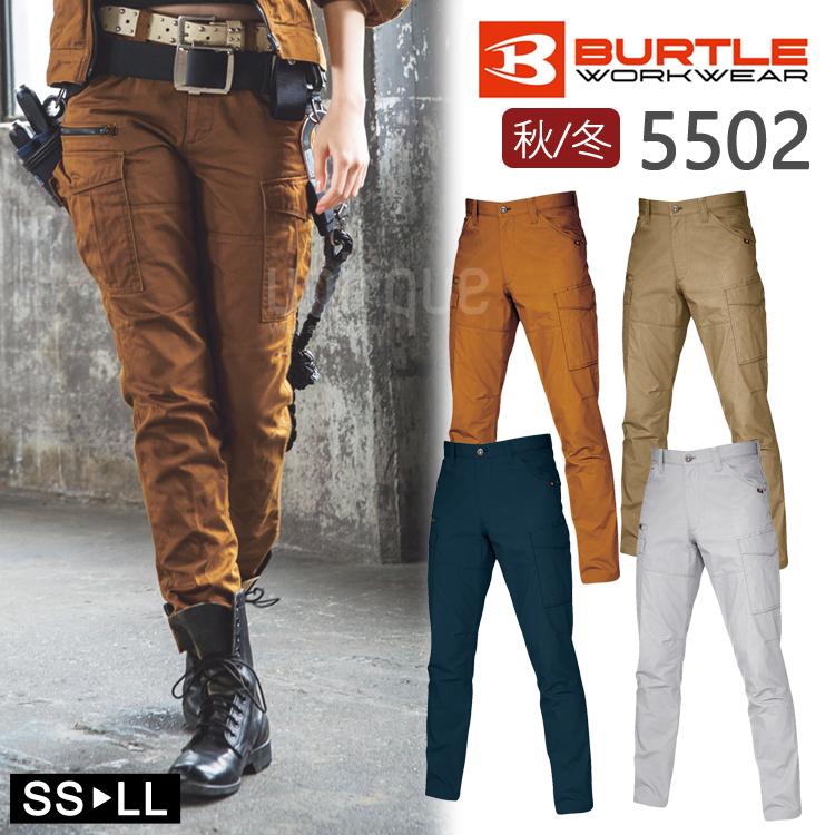 作業着 秋冬 ワークウェア カーゴパンツ ユニセックス BURTLE バートル 5502 作業服 かっこいい 天然素材 ワークパンツ 作業用シャツ おしゃれ かっこいい : 5502 ...