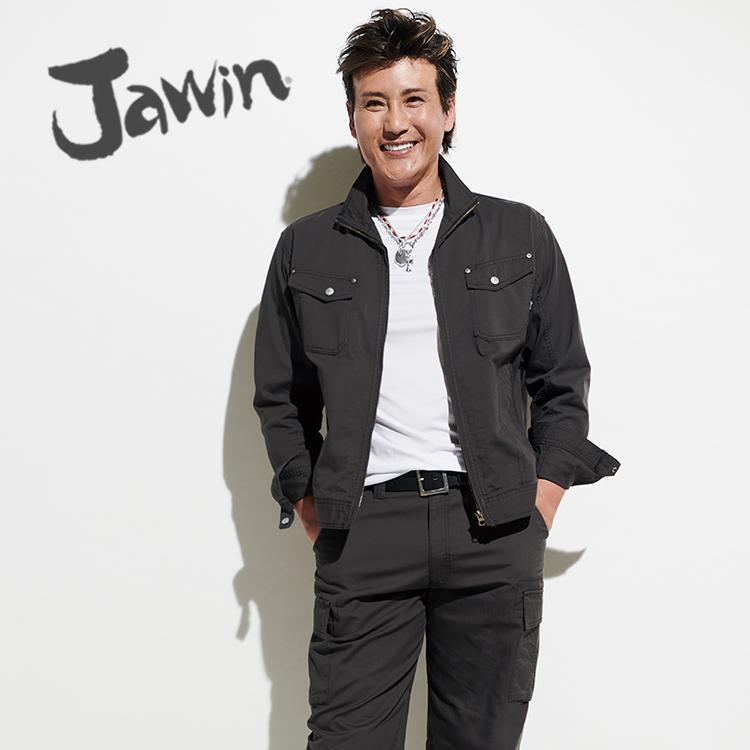 Jawin 作業着 春夏 ジャウィン ノータック カーゴパンツ 55102 綿 コットン ワークウェア ワークパンツ 自重堂 作業服 長袖 新庄剛志 おしゃれ かっこいい : uni-que ...