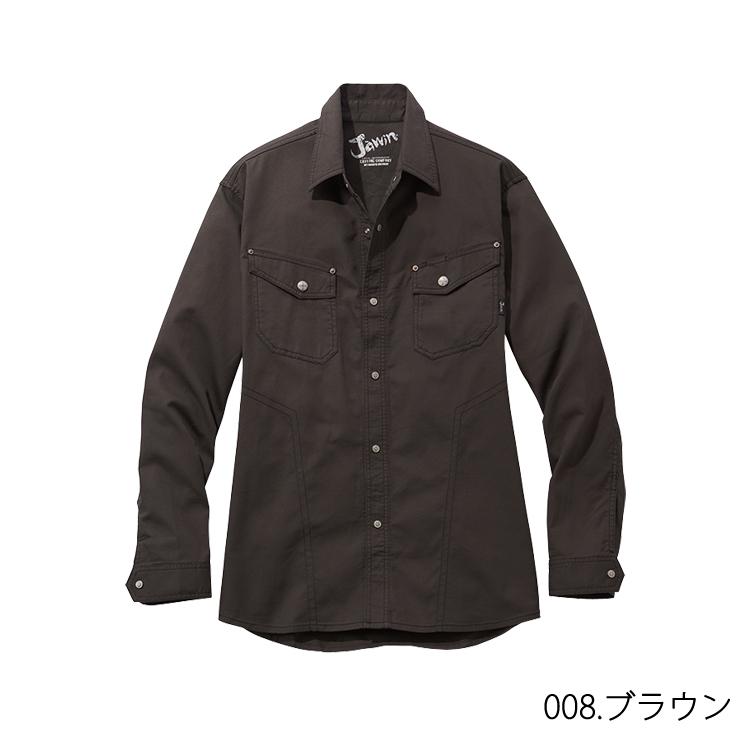 Jawin 作業着 春夏 長袖 シャツ ブルゾン 55104 綿 コットン ワークウェア ワークジャケット 自重堂 作業服 新庄剛志 おしゃれ かっこいい : uni-que - 通販 ...