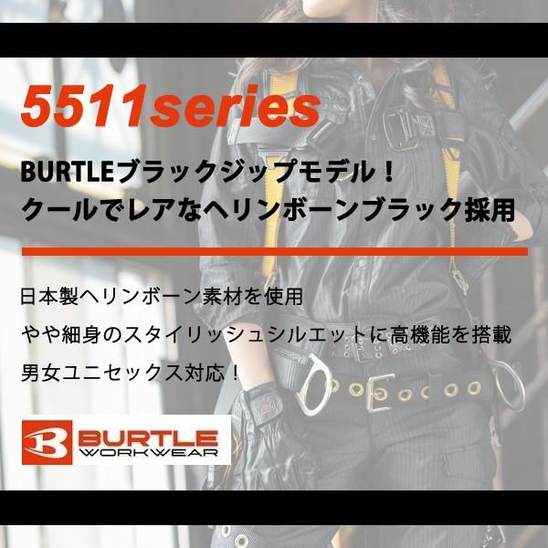 BURTLE バートル ジャケット ユニセックス オールシーズン 5511HB 作業着 フラッグシップモデル アウトドア バイク かっこいい おしゃれ レディース メンズ : uni-que ...