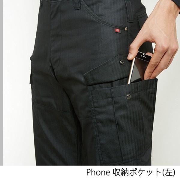 BURTLE 作業着 オールシーズン ワークウェア バートル カーゴパンツ 5512HB ヘリンボーン ワークパンツ 作業服 チノパン カジュアル ズボン おしゃれ : uni-que ...