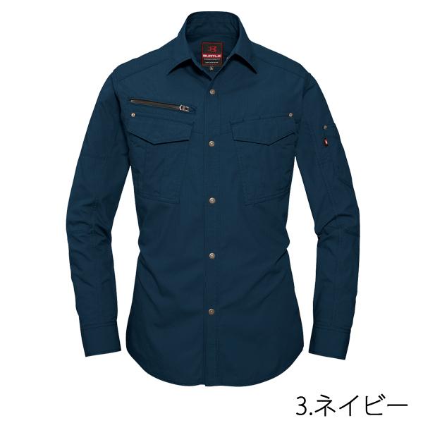 BURTLE 作業着 オールシーズン ワークウェア 長袖シャツ バートル 5515 カジュアル ワークシャツ かっこいい おしゃれ 作業服 コットン 綿100％ : uni-que - 通販 ...