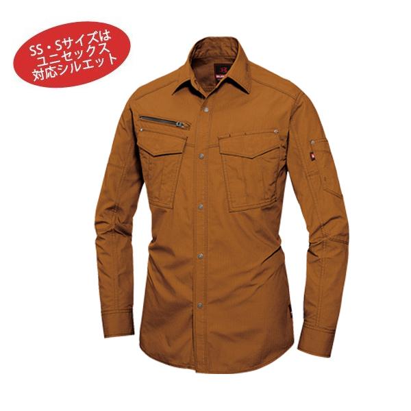 作業着 オールシーズン ワークウェア 長袖シャツ BURTLE バートル 5515 カジュアル ワークシャツ かっこいい おしゃれ 作業服 コットン 綿100％ :5515:uni-que ...