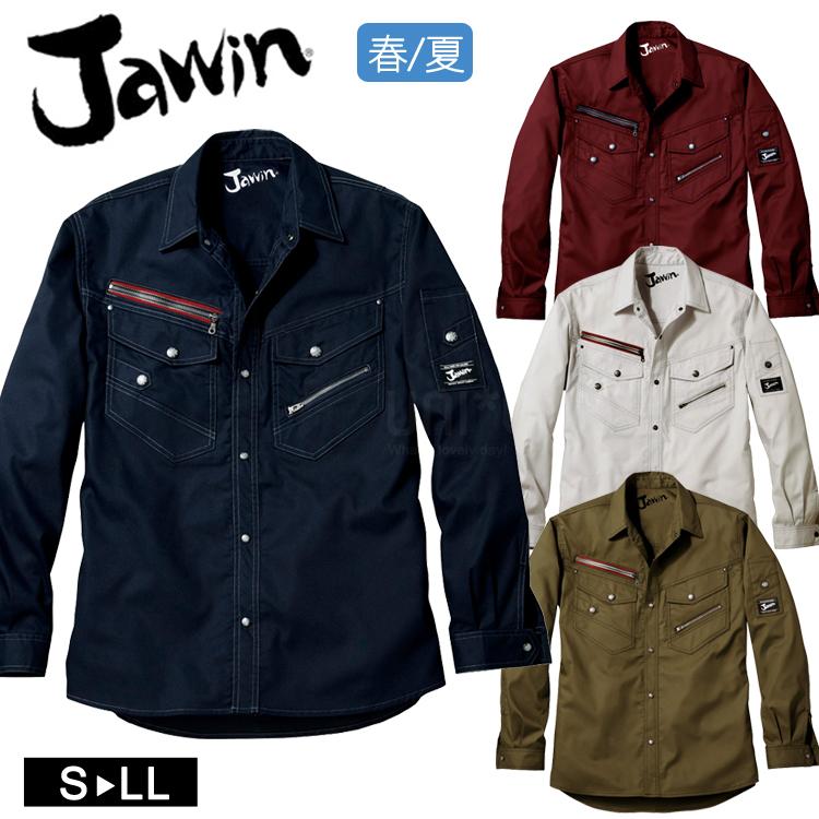 作業着 春夏 Jawin 56004 長袖シャツ 作業服 ワークシャツ 自重堂 ジャウィン おしゃれ かっこいい カジュアル 動きやすい : 56004 : uni-que - 通販 ...