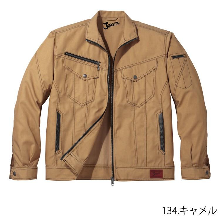 Jawin 作業着 春夏 56400 長袖ジャンパー 作業服 ワークジャケット 自重堂 ジャウィン おしゃれ かっこいい カジュアル 動きやすい : uni-que - 通販 - Yahoo ...