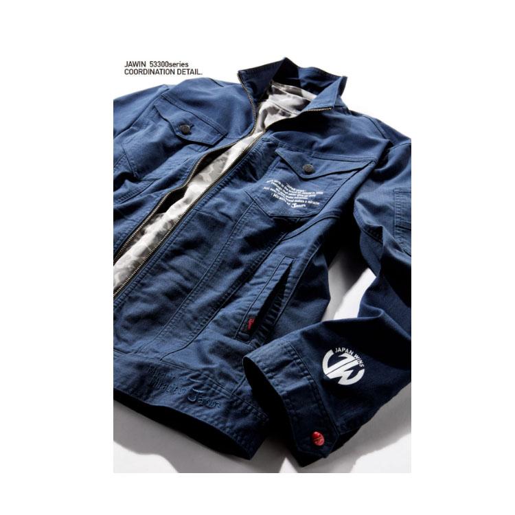 Jawin ジャケット 春夏 57300 作業服 ワーク 作業着 ジャンパー ジャウィン 自重堂 かっこいい カジュアル ブルゾン 新庄剛志 ビッグボス : uni-que - 通販 ...