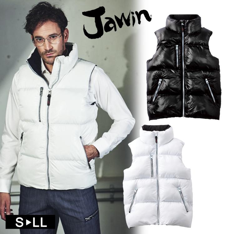 防寒ベスト 中綿ベスト アウター カジュアル 秋冬 Jawin 58190 作業着 ワークジャケット 自重堂 ジャウィン おしゃれ かっこいい カジュアル :58190:uni-que ...