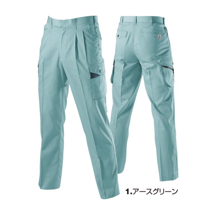 BURTLE バートル ツータック カーゴパンツ 作業着 秋冬 ワークウェア 6002 男女兼用 ユニフォーム ユニセックス ワークパンツ 作業服 おしゃれ かっこいい : uni-que ...