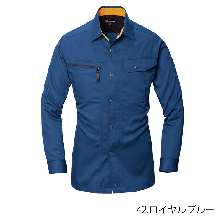 BURTLE 作業着 オールシーズン ワーク シャツ バートル 長袖シャツ 6033 ワークウェア ライダース ストリート かっこいい DIY 制電 おしゃれ 長袖 日本製素材 : uni ...