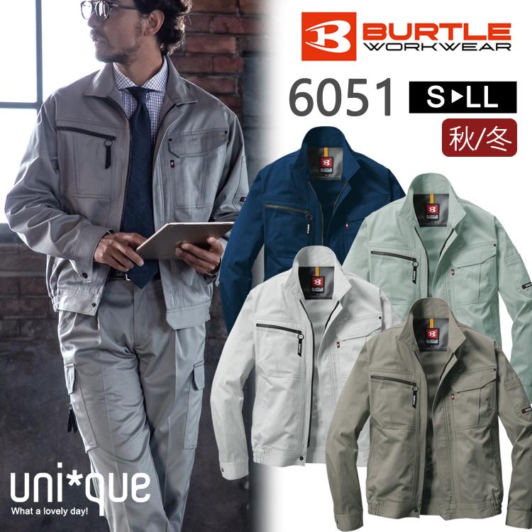 BURTLE 作業着 秋冬 ワークウェア バートル ジャケット 6051 作業服 ワークジャケット DIY カジュアル かっこいい アウトドア ジャンパー 日本製素材 制電 : uni-que ...