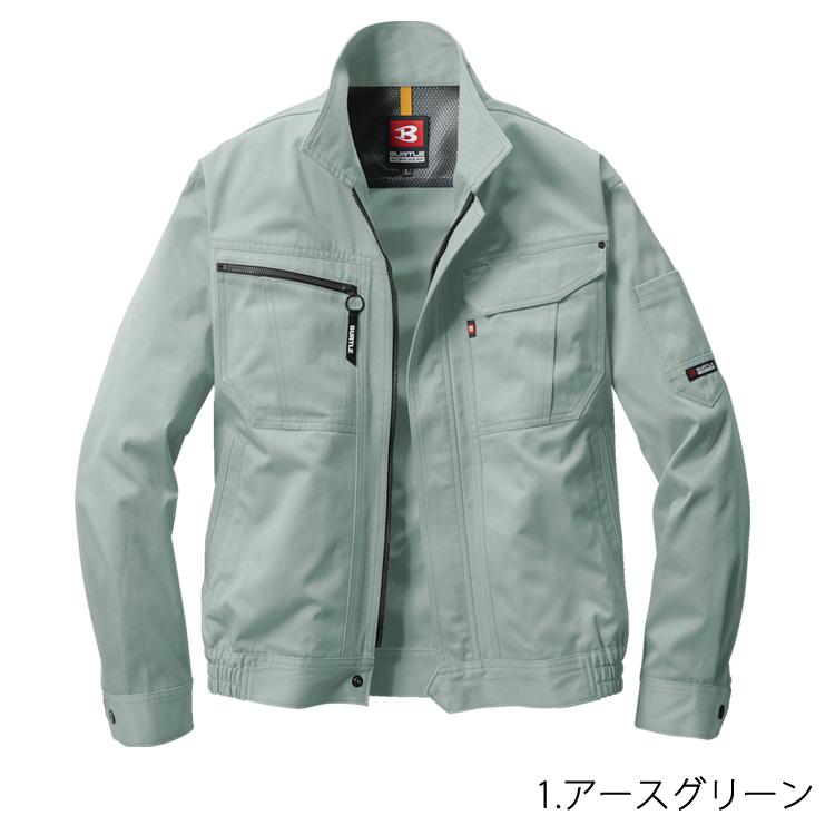 BURTLE 作業着 秋冬 ワークウェア バートル ジャケット 6051 作業服 ワークジャケット DIY カジュアル かっこいい アウトドア ジャンパー 日本製素材 制電 : uni-que ...