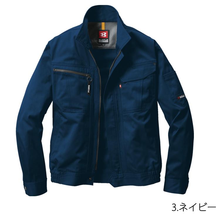 BURTLE 作業着 秋冬 ワークウェア バートル ジャケット 6051 作業服 ワークジャケット DIY カジュアル かっこいい アウトドア ジャンパー 日本製素材 制電 : uni-que ...