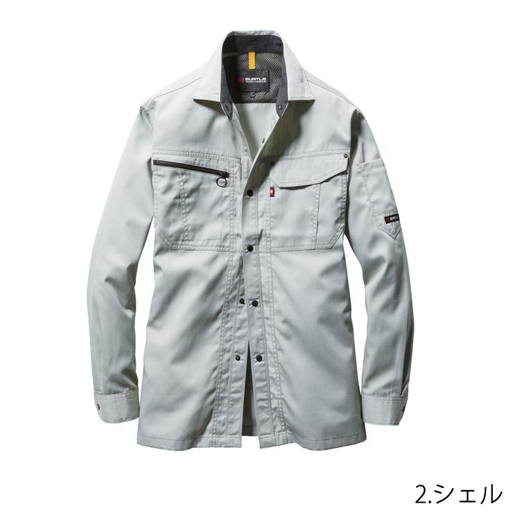 BURTLE 作業着 オールシーズン ワークウェア バートル 長袖シャツ 6063 ワークシャツ 作業服 おしゃれ かっこいい ブルゾン アウトドア : uni-que - 通販 ...