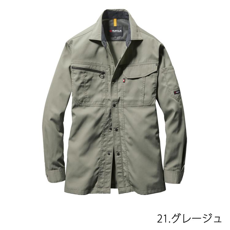 BURTLE 作業着 オールシーズン ワークウェア バートル 長袖シャツ 6063 ワークシャツ 作業服 おしゃれ かっこいい ブルゾン アウトドア : uni-que - 通販 ...