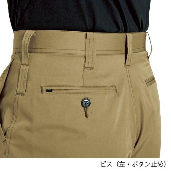 BURTLE 作業着 秋冬 ワークウェア バートル パンツ 6073 作業服 ワークパンツ ワークウエア おしゃれ かっこいい アウトドア diy 制電 : uni-que - 通販 ...