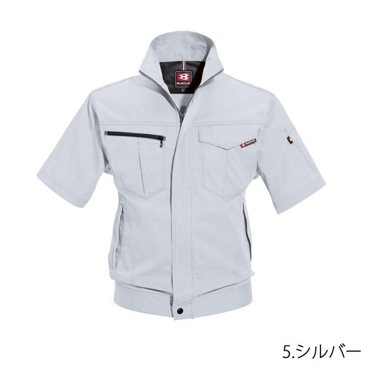 BURTLE 作業着 バートル 春夏 ワークウェア BURTL E 男女兼用 半袖ジャケット 6082 作業服 ワークジャケット ユニセックス ワークウエア おし ゃれ かっこいい : uni ...