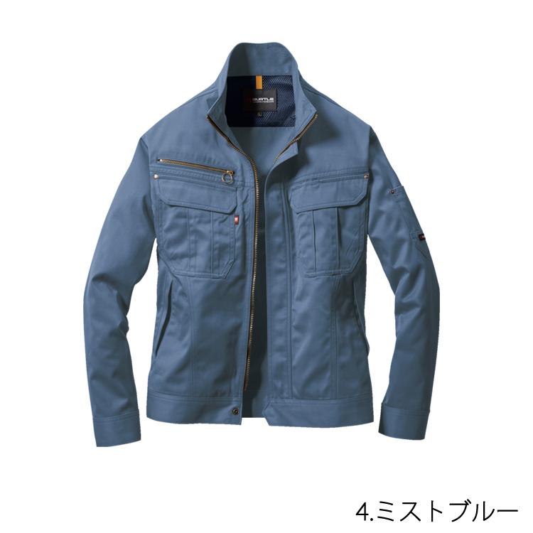 BURTLE バートル ジャケット 作業着 春夏 ワークウェア 6101 男女兼用 ユニセックス ワークジャケット 作業服 おしゃれ かっこいい ブルゾン 制電ケア : uni-que ...