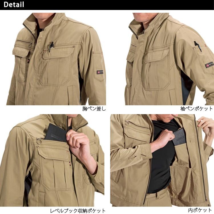 BURTLE バートル ジャケット 作業着 春夏 ワークウェア 6101 男女兼用 ユニセックス ワークジャケット 作業服 おしゃれ かっこいい ブルゾン 制電ケア : uni-que ...