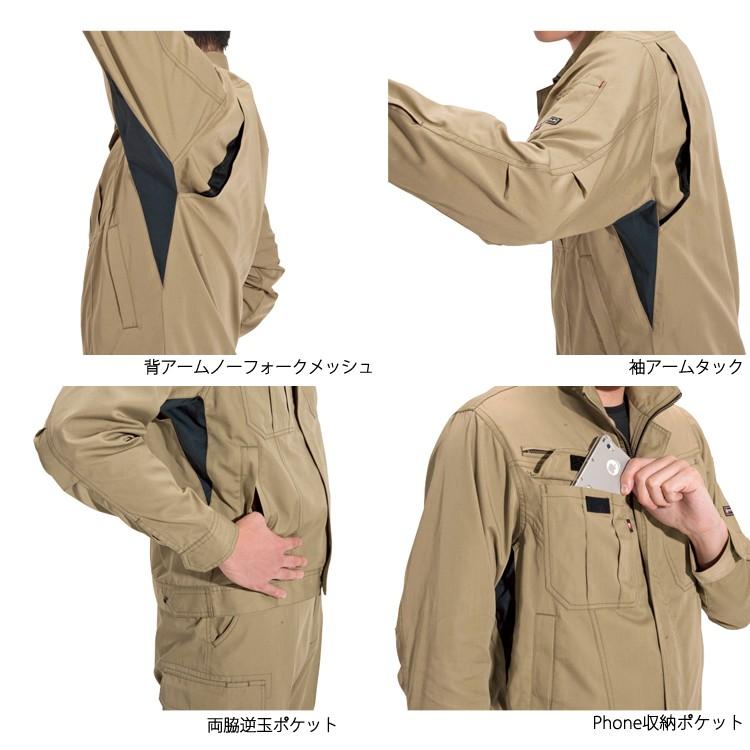 BURTLE バートル ジャケット 作業着 春夏 ワークウェア 6101 男女兼用 ユニセックス ワークジャケット 作業服 おしゃれ かっこいい ブルゾン 制電ケア : uni-que ...