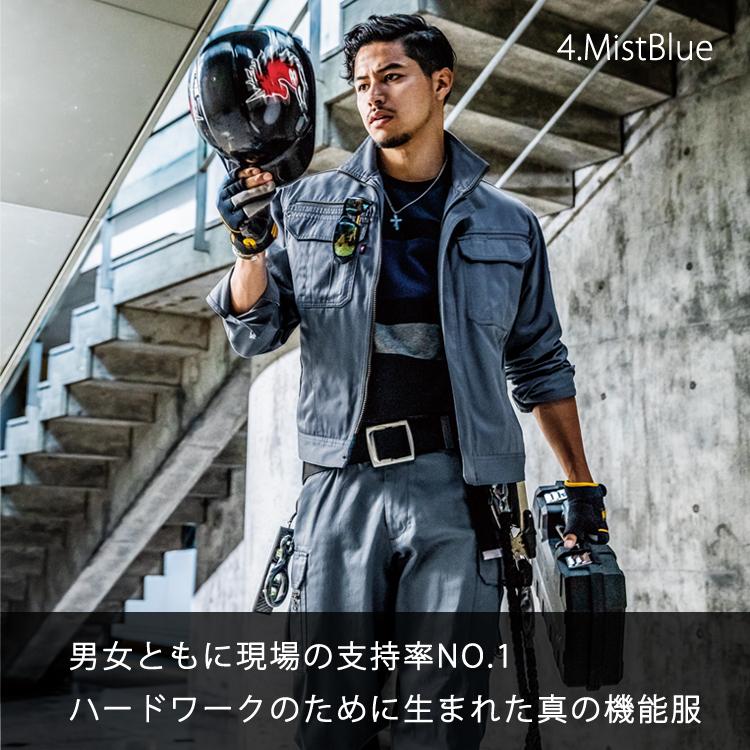 BURTLE バートル ジャケット 作業着 春夏 ワークウェア 6101 男女兼用 ユニセックス ワークジャケット 作業服 おしゃれ かっこいい ブルゾン 制電ケア : uni-que ...