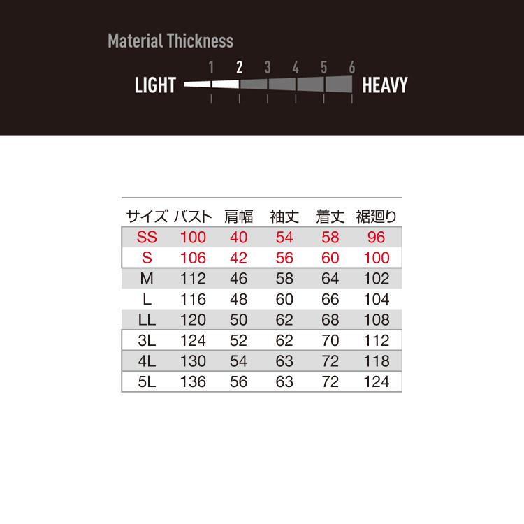 BURTLE バートル ジャケット 作業着 春夏 ワークウェア 6101 男女兼用 ユニセックス ワークジャケット 作業服 おしゃれ かっこいい ブルゾン 制電ケア : uni-que ...