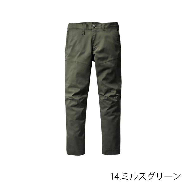 BURTLE 作業着 パンツ ユニセックス ワークウェア バートル 6203 作業服 秋冬対応 男女兼用 エコ ライトツイル ストレッチ 制電 : uni-que - 通販 - Yahoo ...