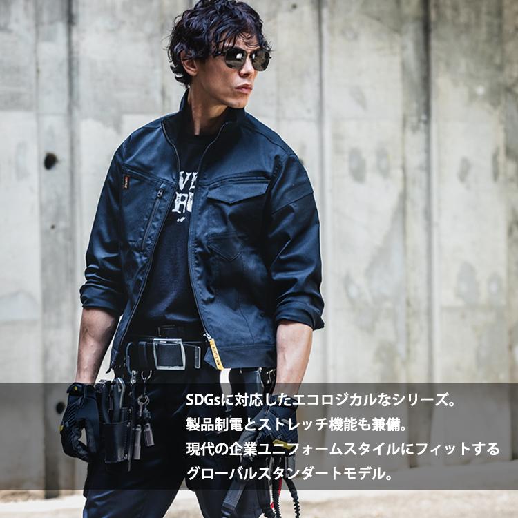 BURTLE 大きいサイズ 作業着 パンツ ユニセックス ワークウェア バートル 6203 作業服 秋冬対応 男女兼用 エコ ライトツイル ストレッチ 制電 : uni-que - 通販 ...