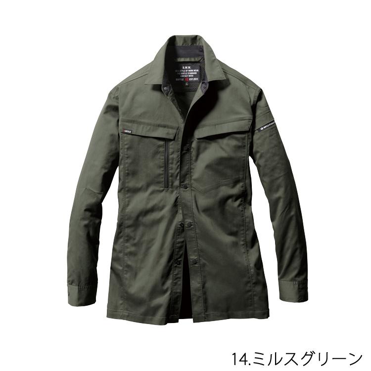 作業着 オールシーズン 長袖 シャツ ワークウェア BURTLE バートル 6215 作業服 通年対応 男女兼用 エコ ライトツイル ストレッチ 制電 : 6215 : uni-que ...