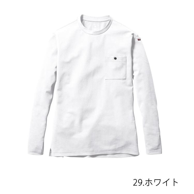 BURTLE バートル 長袖 Tシャツ ロングスリーブTシャツ ユニセックス 655 作業着 かっこいい おしゃれ もてる レディース メンズ 消臭 ストレッチ 吸汗速乾 : uni-que ...