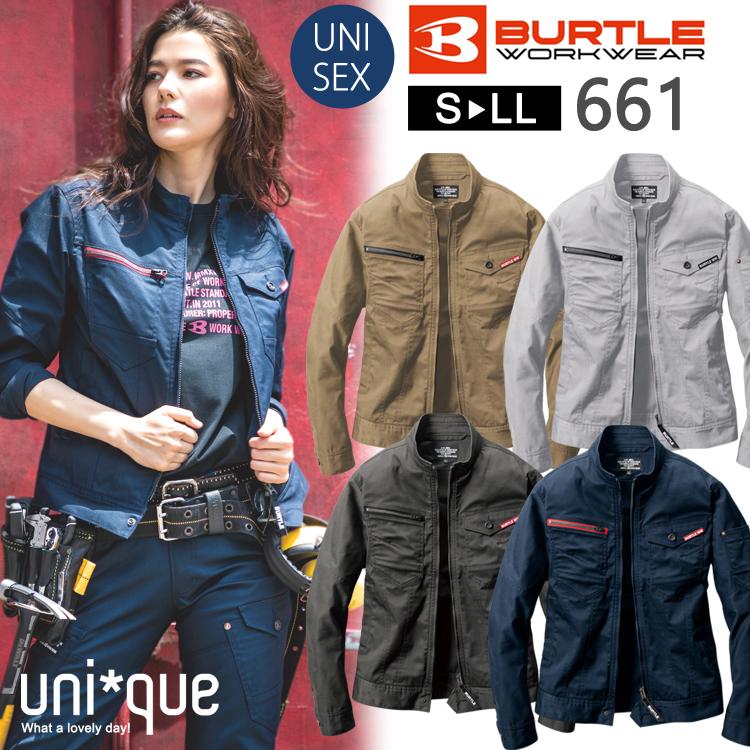 バートル ジャケット ユニセックス オールシーズン 661 クレイジー ストレッチ BURTLE 作業着 アウトドア 男女兼用 かっこいい おしゃれ : 661 : uni-que - 通販 ...