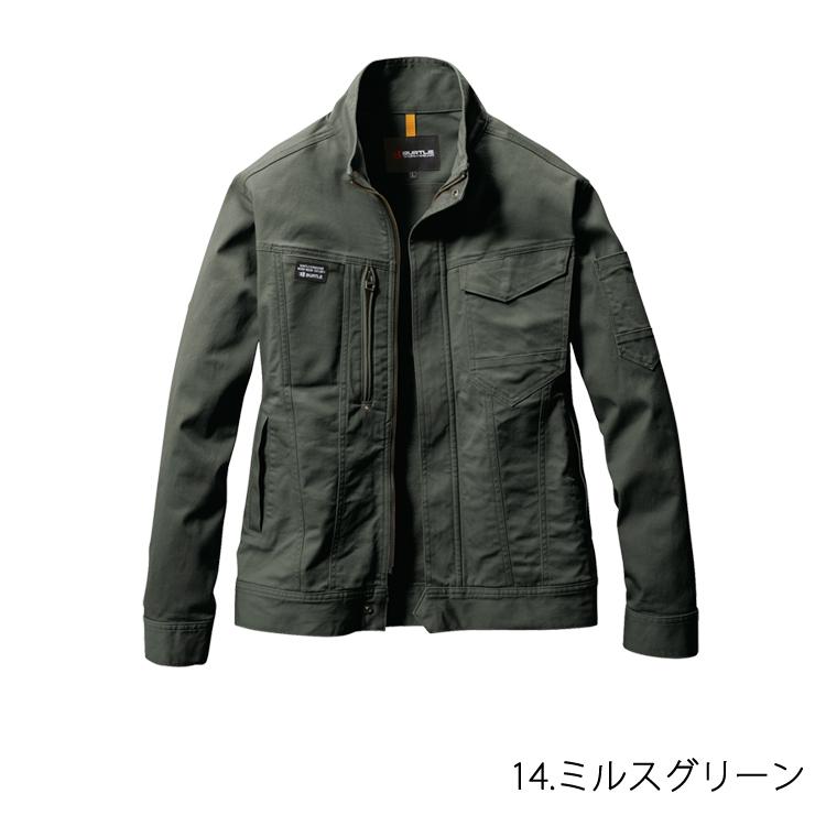 2023 秋冬新作 バートル 作業着 オールシーズン BURTLE 男女兼用ジャケット ユニセックス 681 ワークウェア 作業服 ワークジャケット おしゃれ かっこいい :681:uni ...