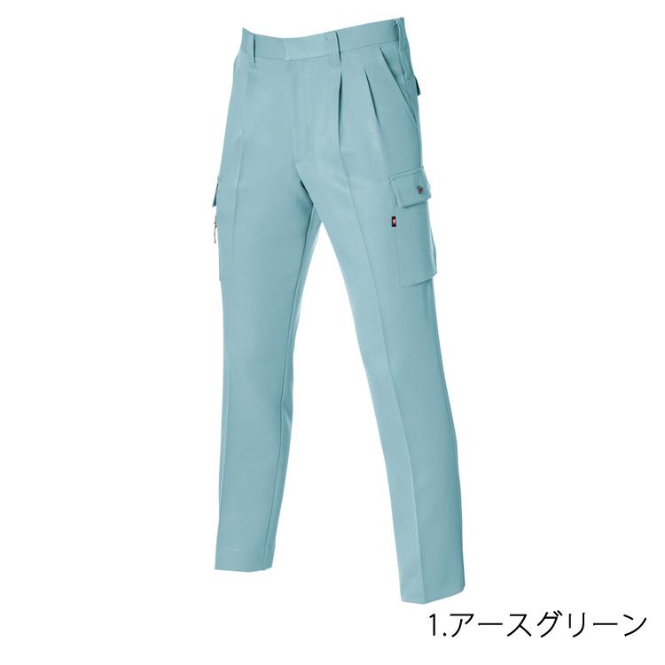 BURTLE 作業着 秋冬 ワークウェア ツータック カーゴパンツ バートル 7012 作業服 かっこいい メニカルストレッチ 制電 裏面ツイル ワークパンツ : uni-que - 通販 ...