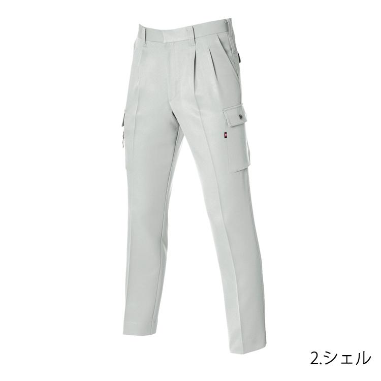 BURTLE 作業着 秋冬 ワークウェア ツータック カーゴパンツ バートル 7012 作業服 かっこいい メニカルストレッチ 制電 裏面ツイル ワークパンツ : uni-que - 通販 ...