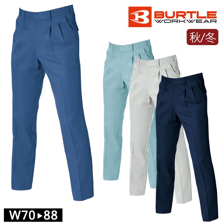 BURTLE 作業着 秋冬 ワークウェア ツータックパンツ バートル 7013 作業服 かっこいい メニカルストレッチ 制電 裏面ツイル ワークパンツ : uni-que - 通販 ...
